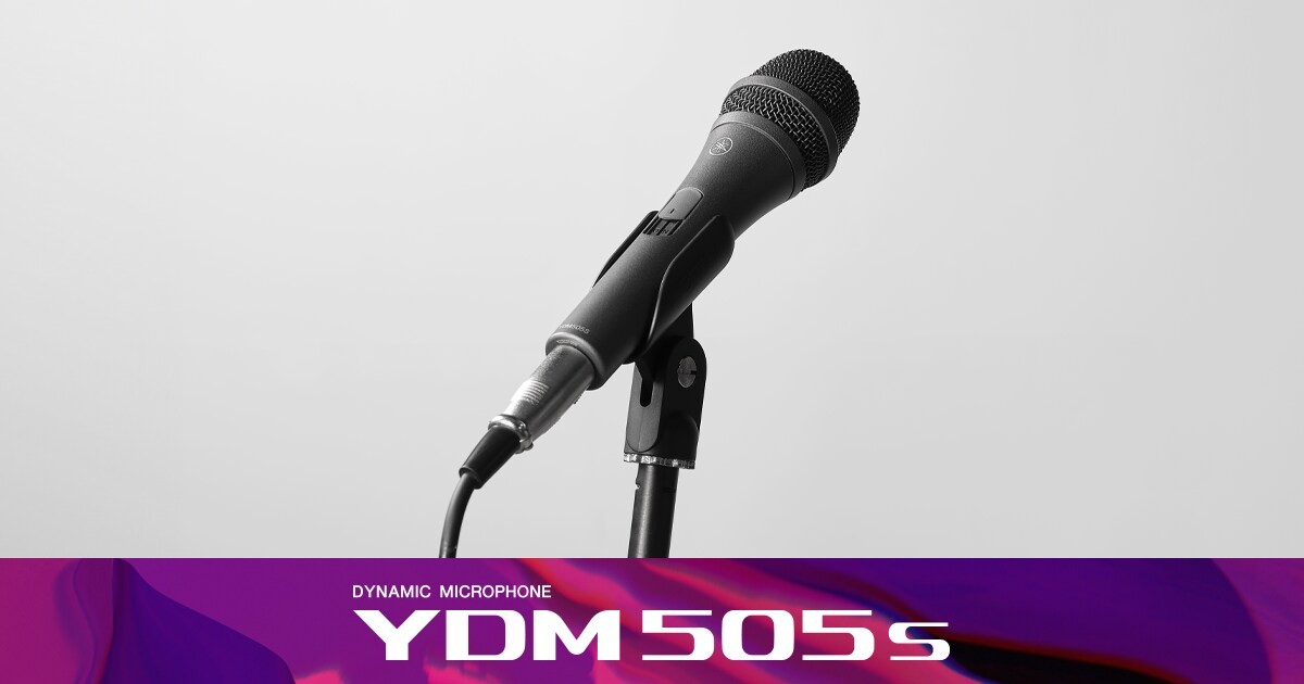 YDM505S - Overview - YDM Series - Microphones - Products - Audio - Yamaha - Business - Singapore