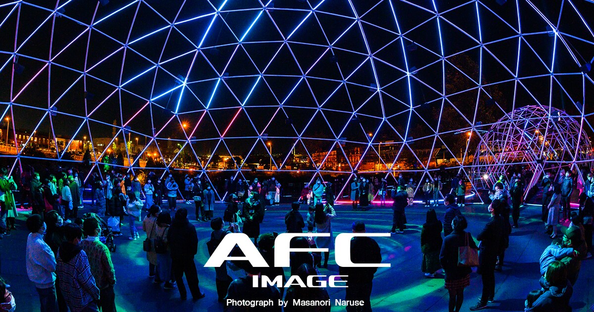 AFC Image - Resources - AFC - Immersive Solutions - Products - Audio ...