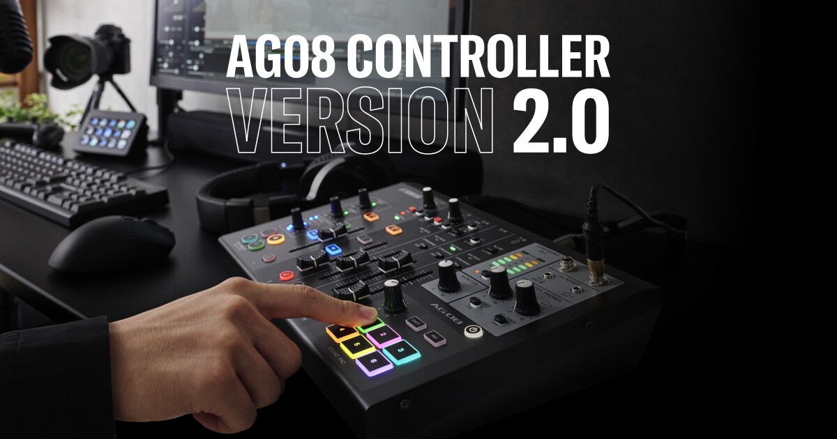 AG08 - Overview - AG Series - Mixers - Products - Audio - Yamaha - Business - Singapore