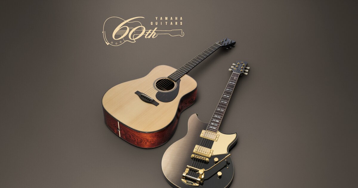 Chronology - Yamaha - Singapore