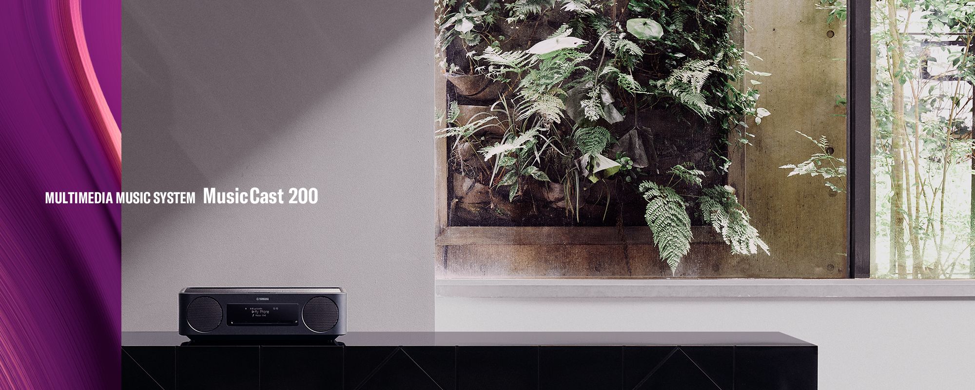 Yamaha MusicCast 200 Micro-HIFI System (TSX-N237) Yamaha MusicCast 200 Micro-HIFI System (TSX-N237)