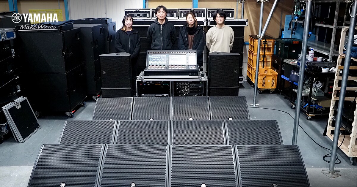 Stage Sound Success: Live Audio Business Invests in Yamaha Monitors ...