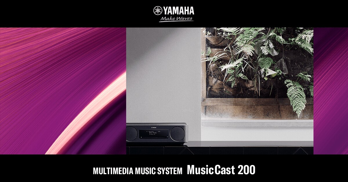 MusicCast 200 - Specs - Wireless Speakers - Products - Home Audio ...