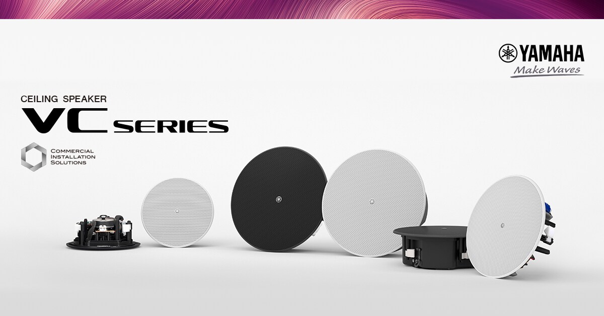 VC Series - Overview - Speakers - Products - Audio - Yamaha - Business ...