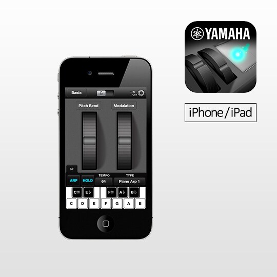 Sound Controller - Specs - Apps - Products - Pianos - Yamaha - Singapore