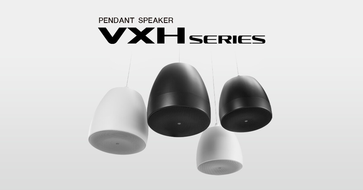 Yamaha Launches VXH Series Pendant Speakers For Commercial Installations.